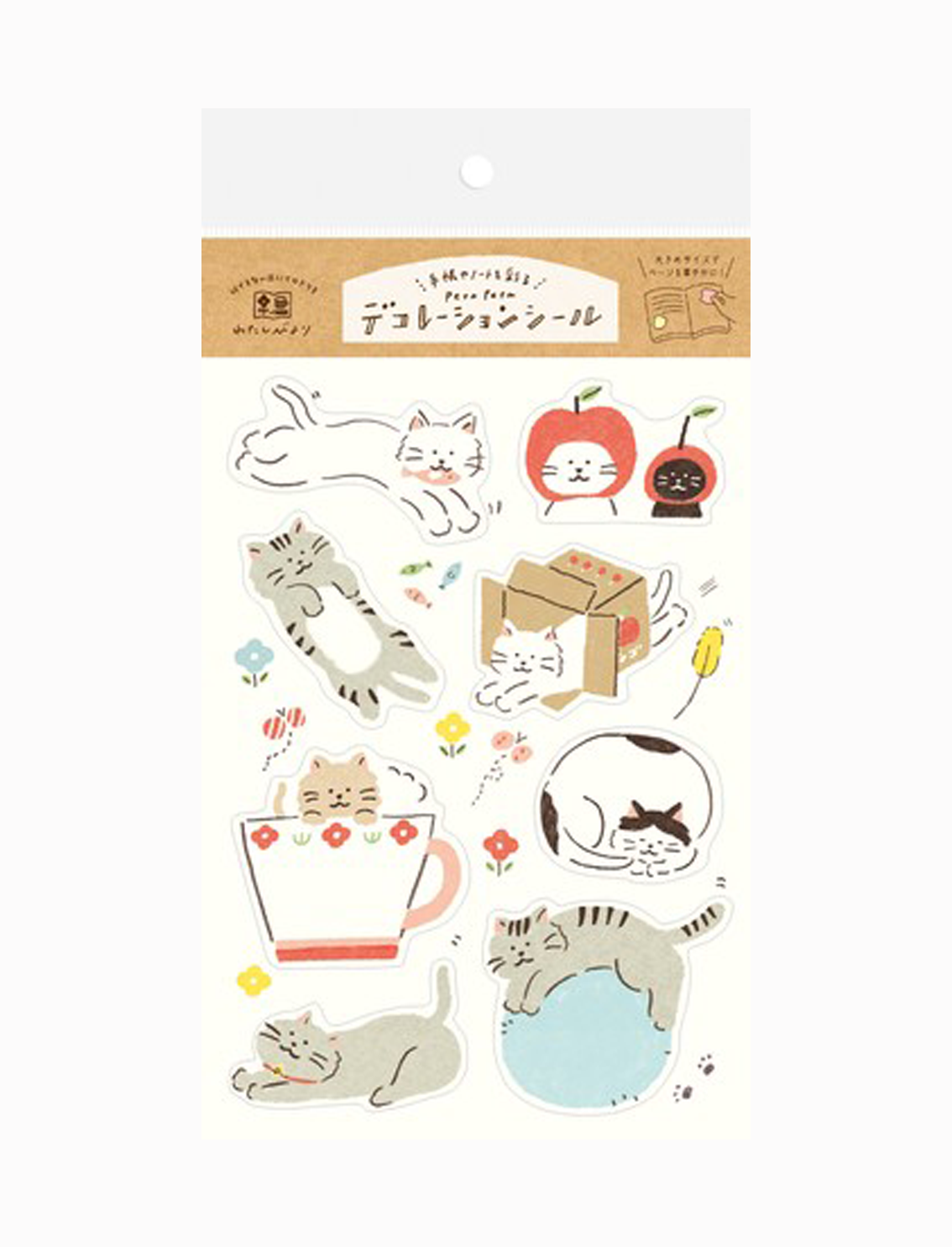מדבקות Apple Cats – AYO